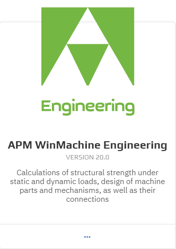 APM WINMACHINE 20 | PAVIATH INTEGRATED SOLUTION